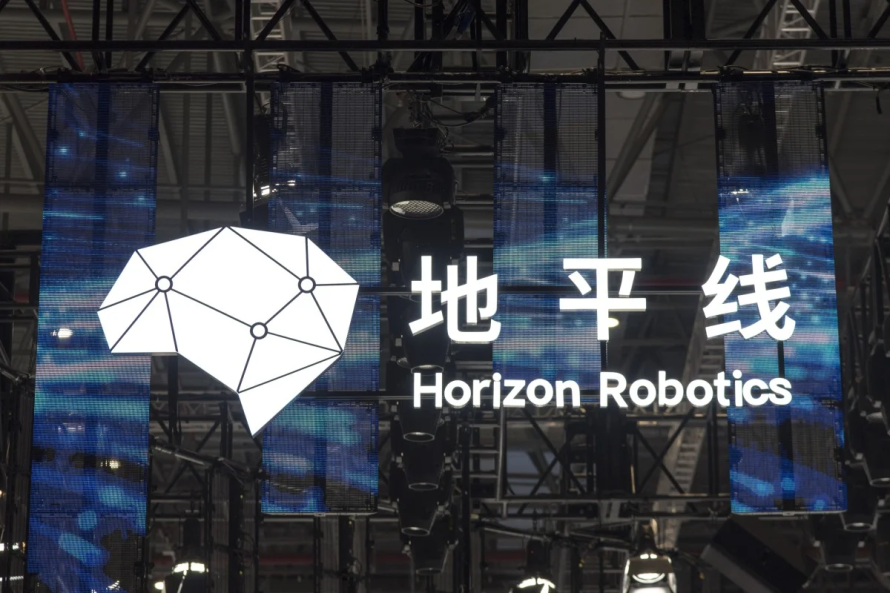 Horizon Robotics: IPO roku ukazuje rostoucí poptávku po autonomní ...